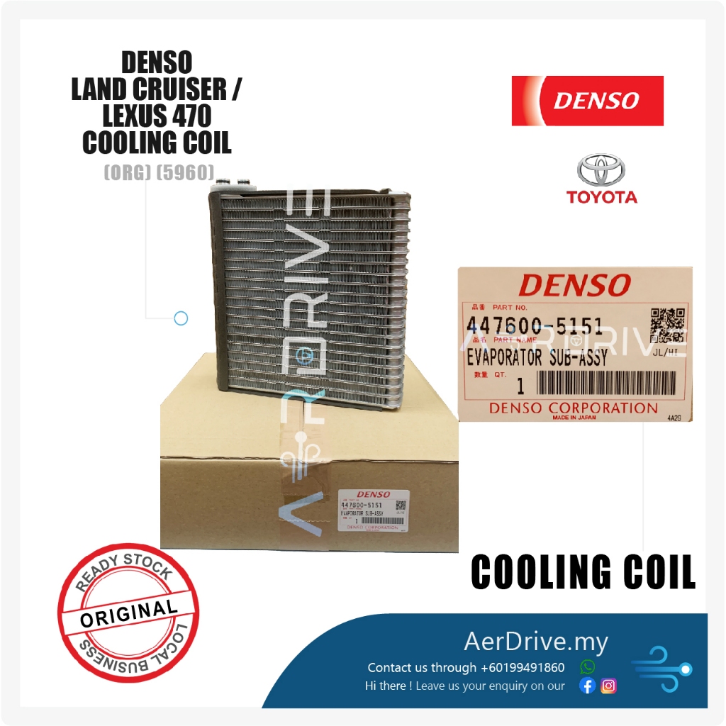 DENSO ORIGINAL TOYOTA LEXUS 470 / LAND CRUISER COOLING COIL 5960 | Shopee Malaysia