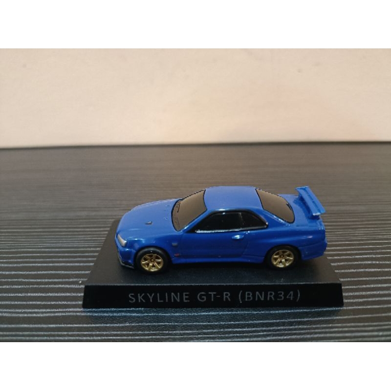Nissan Skyline GT-R die cast | Shopee Malaysia