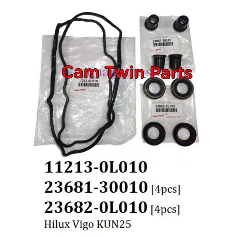 ORIGINAL TOYOTA KUN25 KUN26 KDH200 VALVE COVER GASKET + PLUG SEAL ...