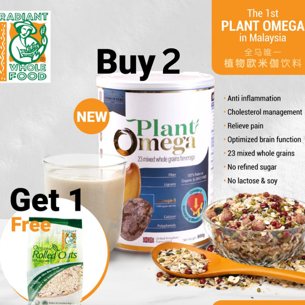 2 x PREMIUM PURE PLANT OMEGA 800gm Exp 9/2026 | Shopee Malaysia