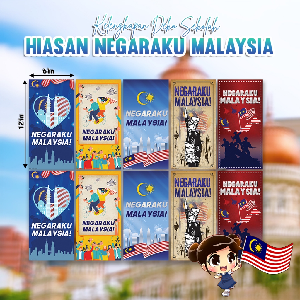 1 DAY SHIP SET HIASAN NEGARAKU MALAYSIA / (10in1) / MERDEKA / DEKORASI ...