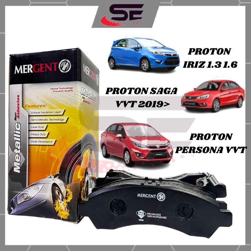 MERGENT Brake Pad Persona VVT Saga VVT 2019> IRIZ 1.3 1.6 Front Brake Pad Depan Break Brek Pad ...