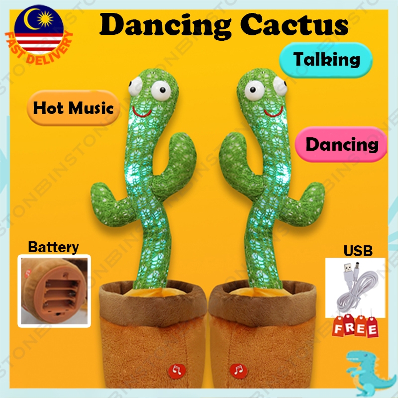 (BS) Talking Cactus Toy Sing Dance USB Tom Mainan Kaktus Bercakap ...
