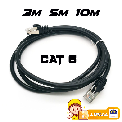 Ethernet CAT6 Gigabit 1Gbps Lan Cable 3M 5M 10M RJ45 Computer Router Network Internet High Speed ...