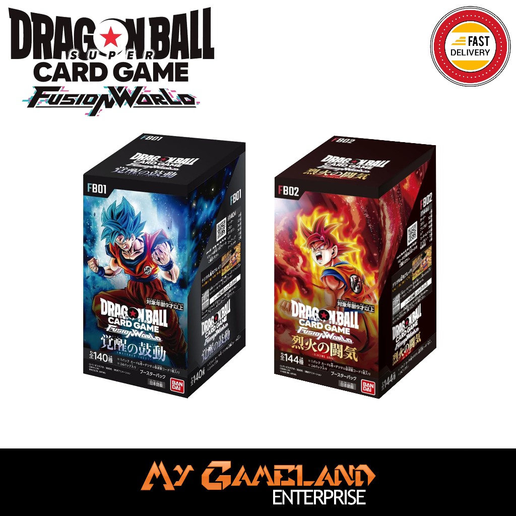 Dragon Ball Super Card Game SCG Booster Box FB 01 Awakened Pulse | FB 02 Blazing Aura Booster ...