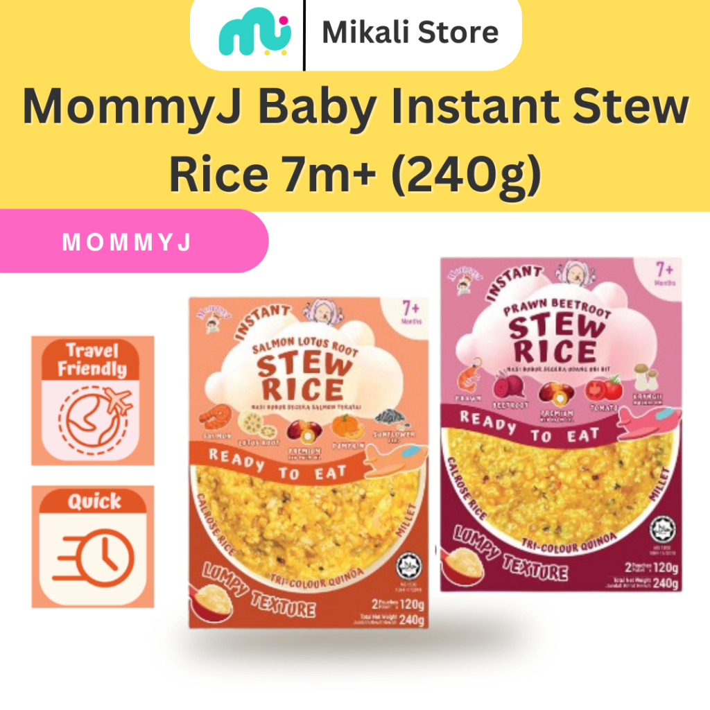 MommyJ Baby Instant Stew Rice 7m+ (240g) - Salmon Lotus Root / Prawn ...
