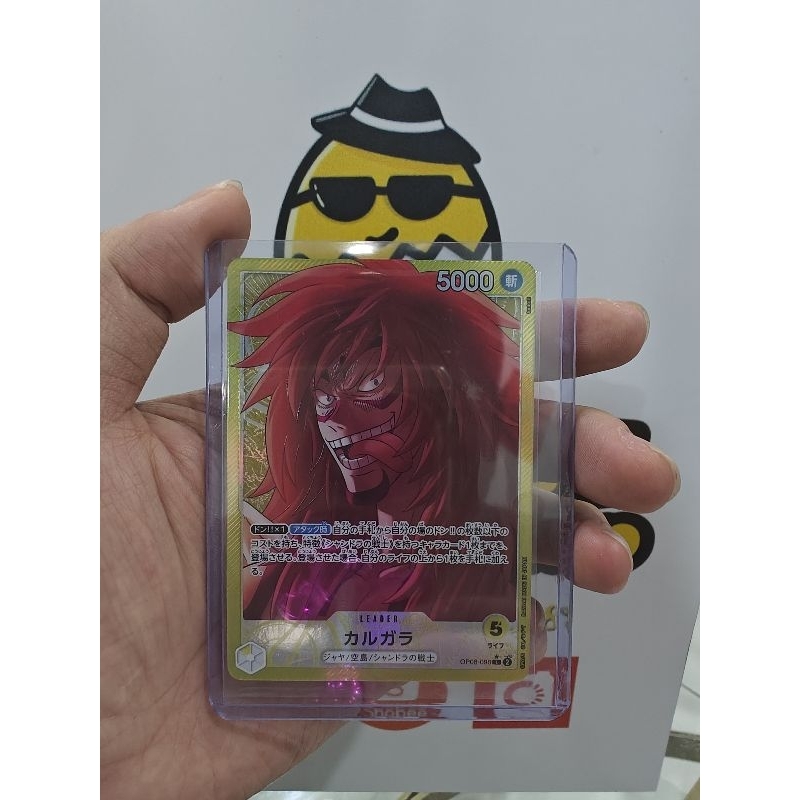 Bandai One Piece OPTCG OP08-098 Parallel AA Leader Kalgara | Shopee ...