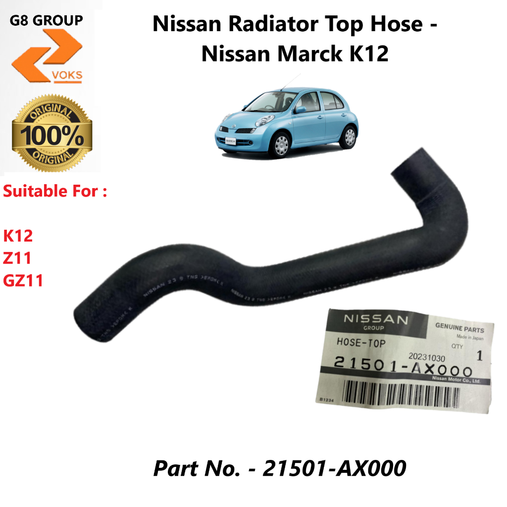 Nissan Radiator Top Hose - Nissan March K12 ( 21501-AX000 ) | Shopee ...