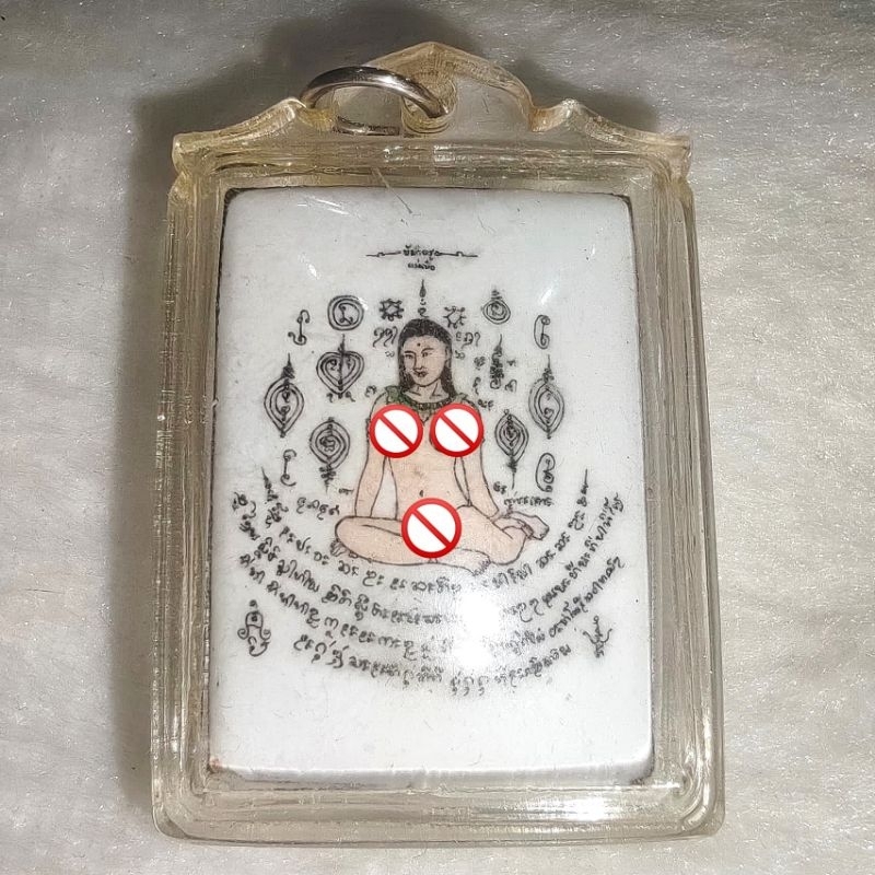 Charming Mae Per Locket 依霸女神 /早年作品 Be2551 (2008) By Ajarn Kwanchai ...