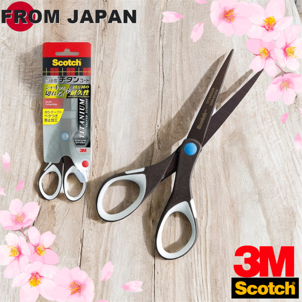 3M Scotch Titanium Coated Scissors 70mm Blade Length, Professional ...