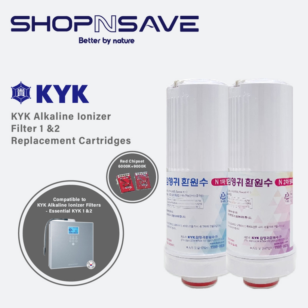 Discover Unmatched Purity: SHOPNSAVE's KYK Alkaline Ionizer Filters ...