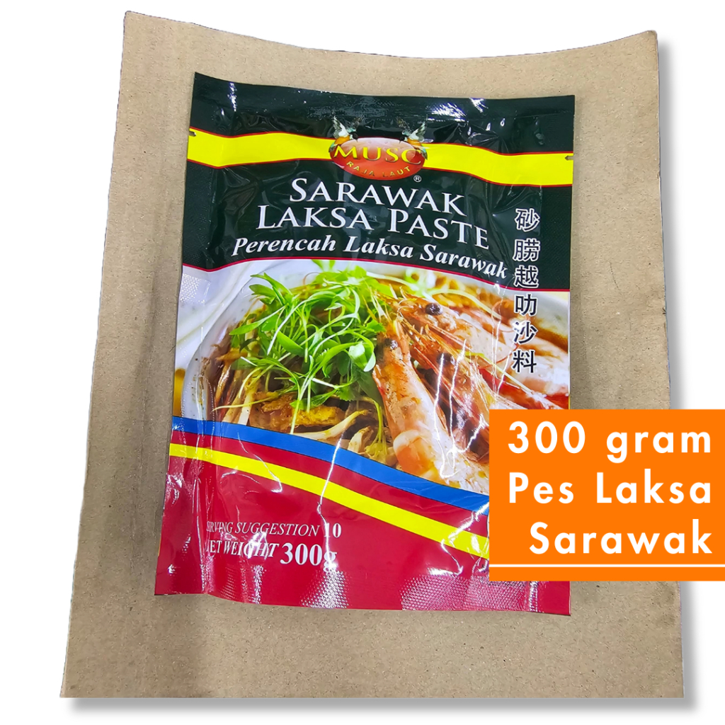300g Premium Instant Sarawak Laksa Paste Traditional Local Halal Recipe ...