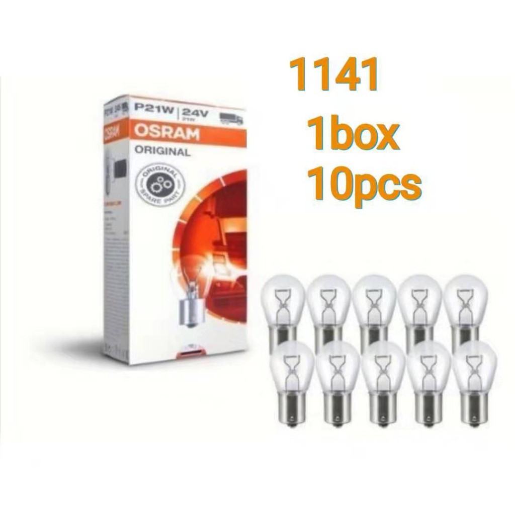 OSRAM BULB 1141 P21W (1PCS) | Shopee Malaysia