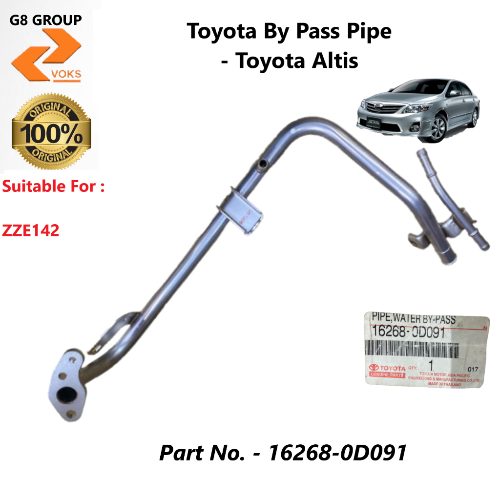 Toyota By Pass Pipe - Toyota Altis ( 16268-0D091 ) | Shopee Malaysia