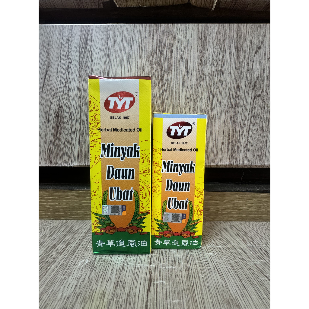 TYT Herbal Medicated Oil 青草追风油 42ml 86ml | Shopee Malaysia