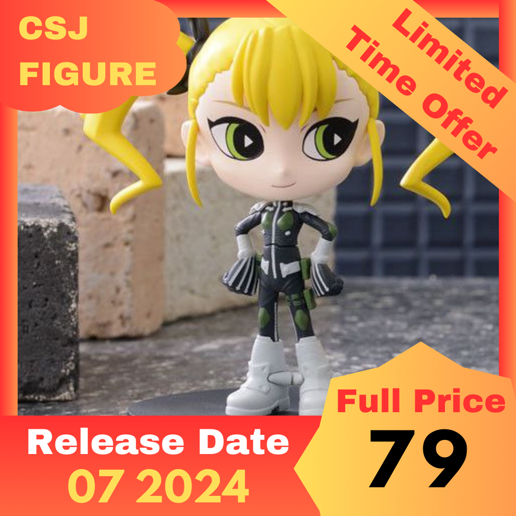 [Csj.Figure] Monster No. 8/怪兽8号/Kaiju No. 8 [SEGA JAPAN 世嘉日本] Kikoku ...