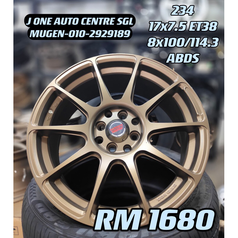 AOW THAI ZE40 17 INCH VIOS YARIS MYVI ALZA WIRA WAJA GEN2 PERSONA HONDA ...