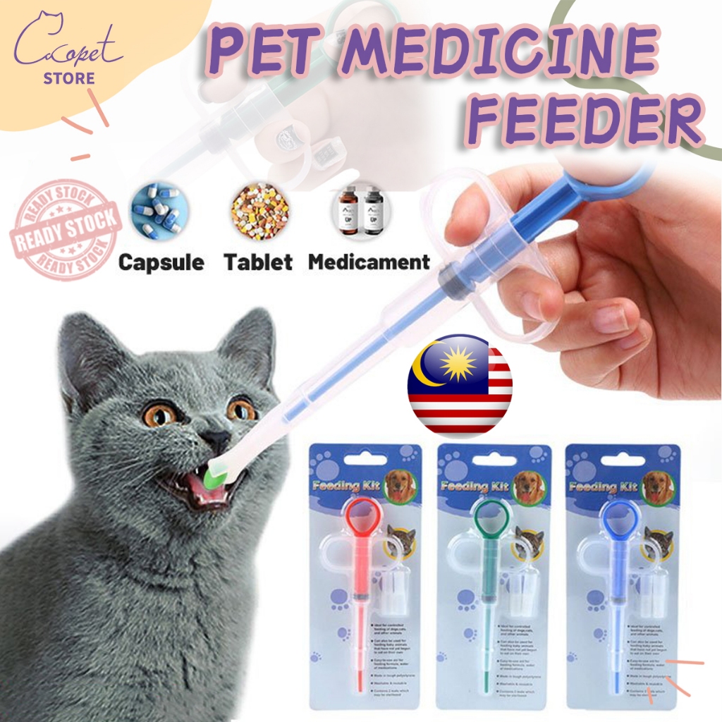 Pet Medicine Feeder Cat Pills Capsule Tablet Injector Dog Silicone ...