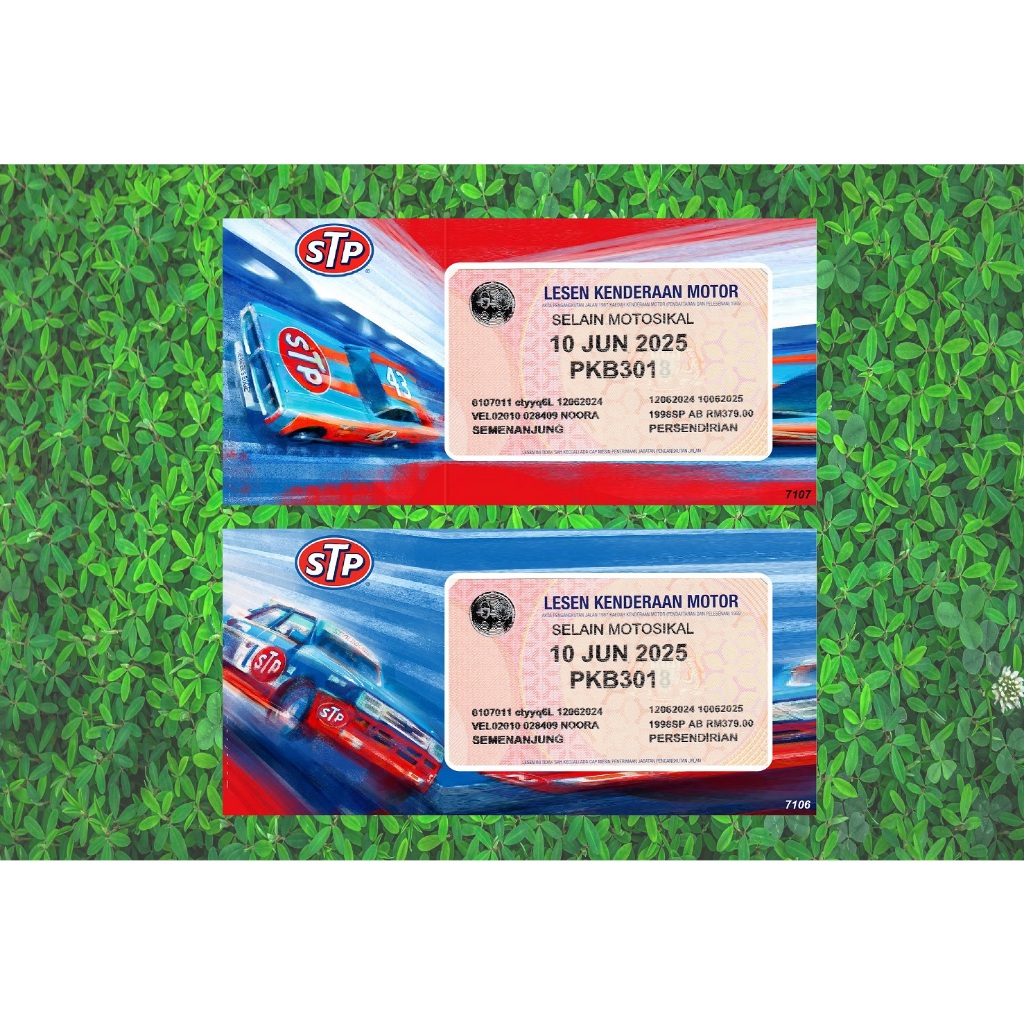 Sticker Pelekat Roadtax Kereta Sticker Baru 2024 Cukai Jalan 2024 Road ...