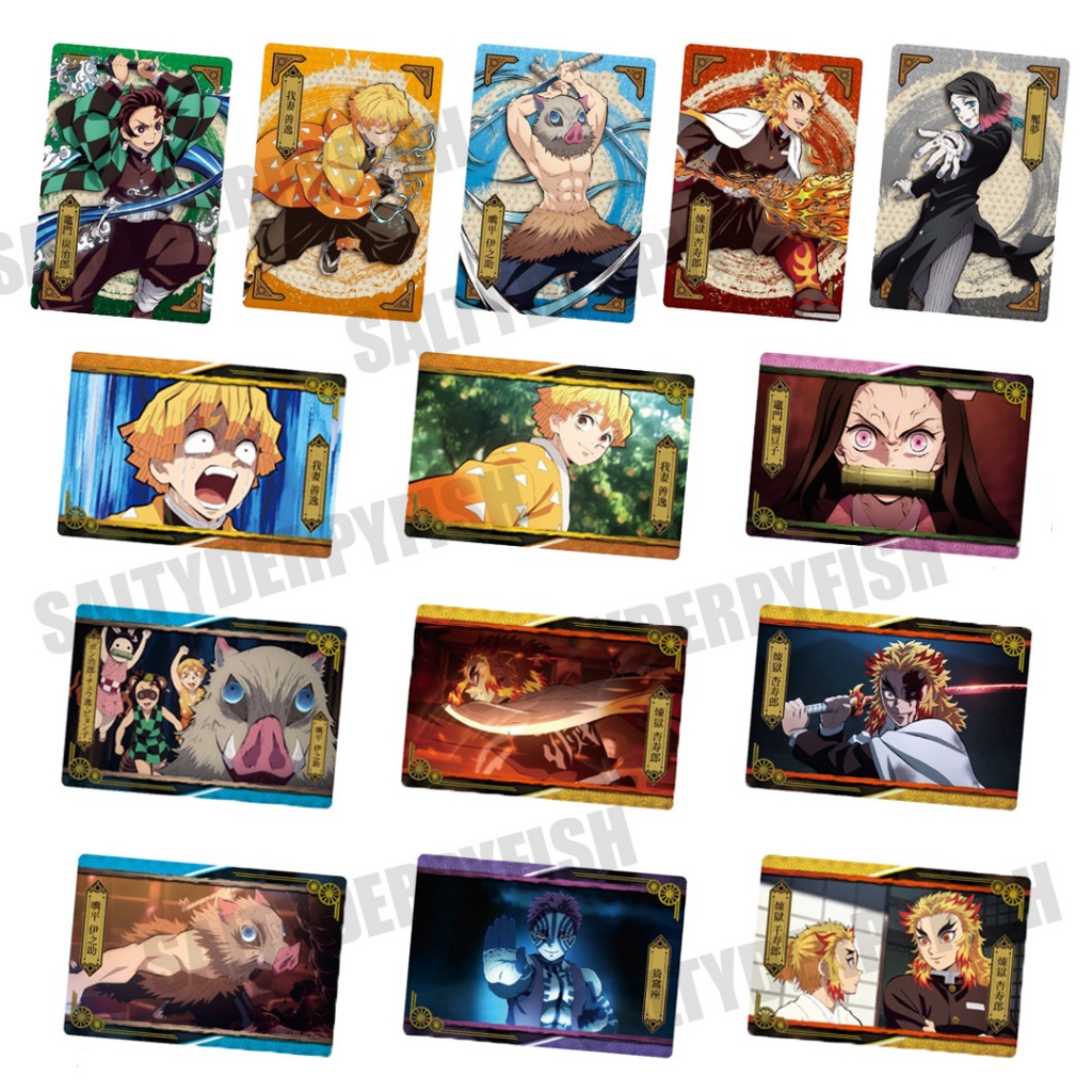 Genuine Demon Slayer Wafer Card Vol.4 Anime Merch Rengoku Nezuko ...