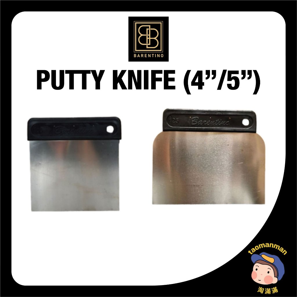 Barentino Anza Steel Square Putty Knife Scraper【4in】【5in】Flexible Dry ...