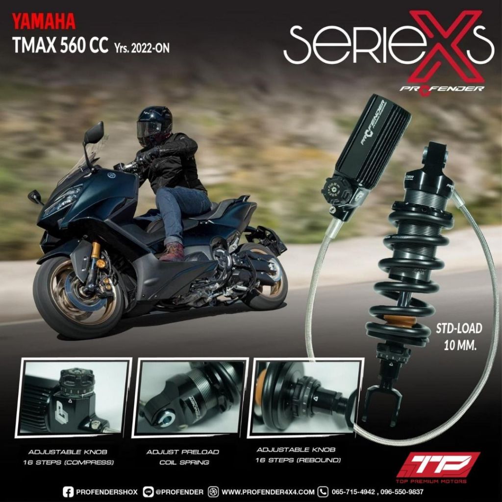 Profender X-Series adjustable high-performance rear shock absorber ...