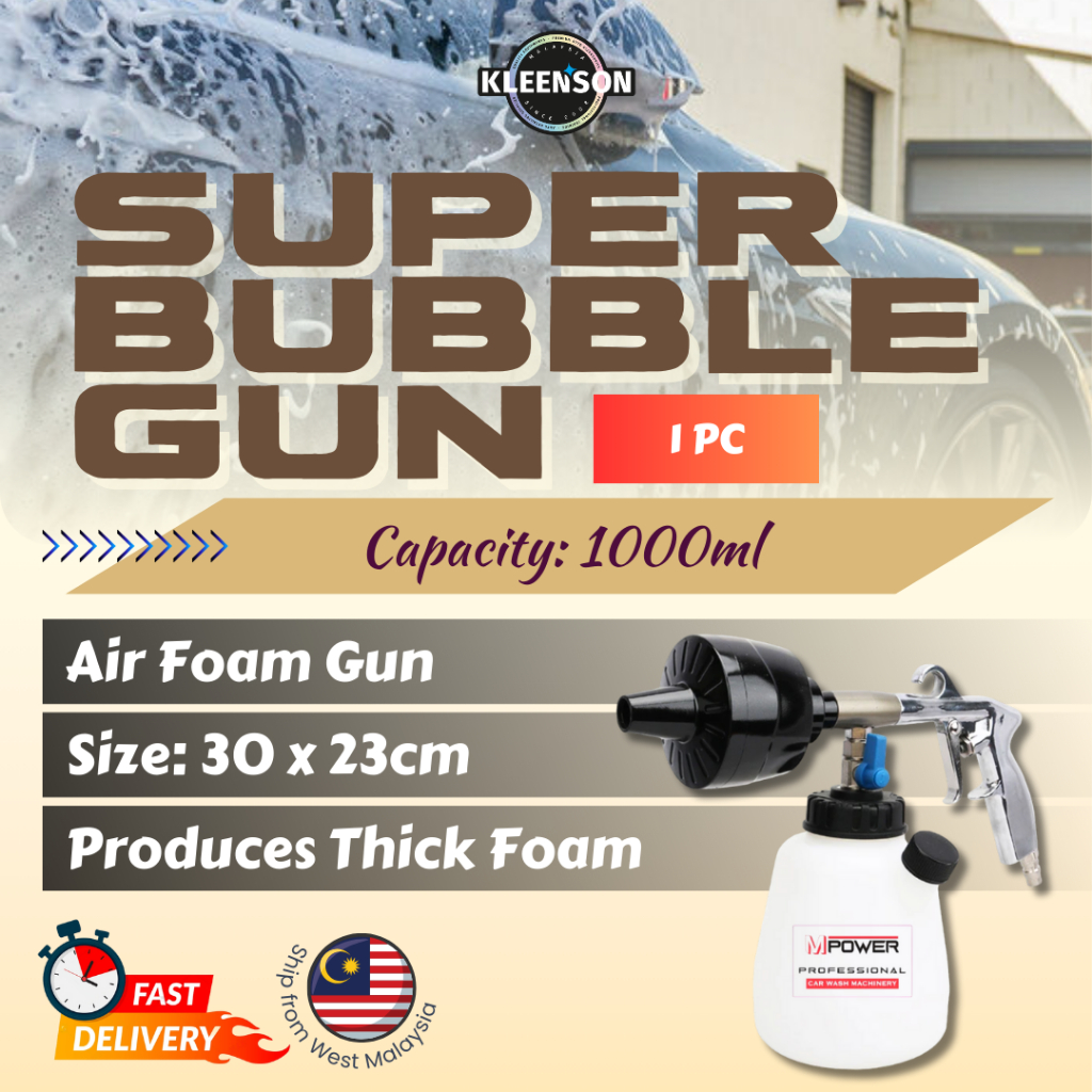 SBG Super Bubble Gun (1L) | Snow Foam Lance Washer Bottle | Air ...