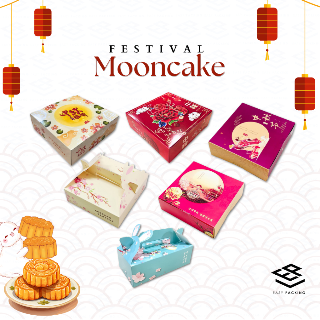 2024 New Design 1 pcs 6 Design 中秋月饼盒4粒装，Moon Cake Festival /Mooncake ...