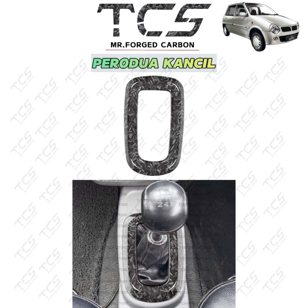 TCS PERODUA KANCIL 2003-2010 CAR GEAR 850 660 SHIFT PANEL FRAME ...