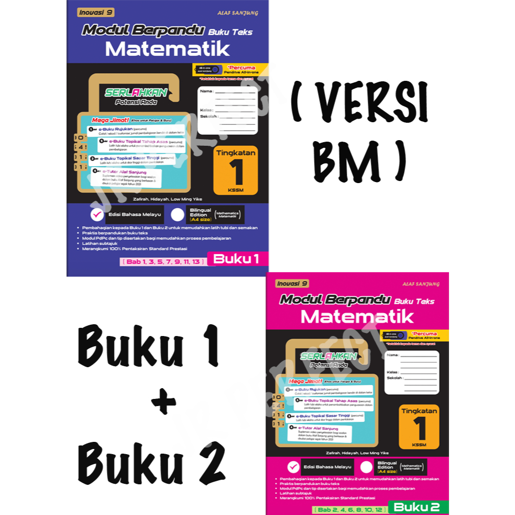 ALAF SANJUNG - MODUL BERPANDU MATEMATIK (BM) - MATH BUKU 1 & 2 (BM ...