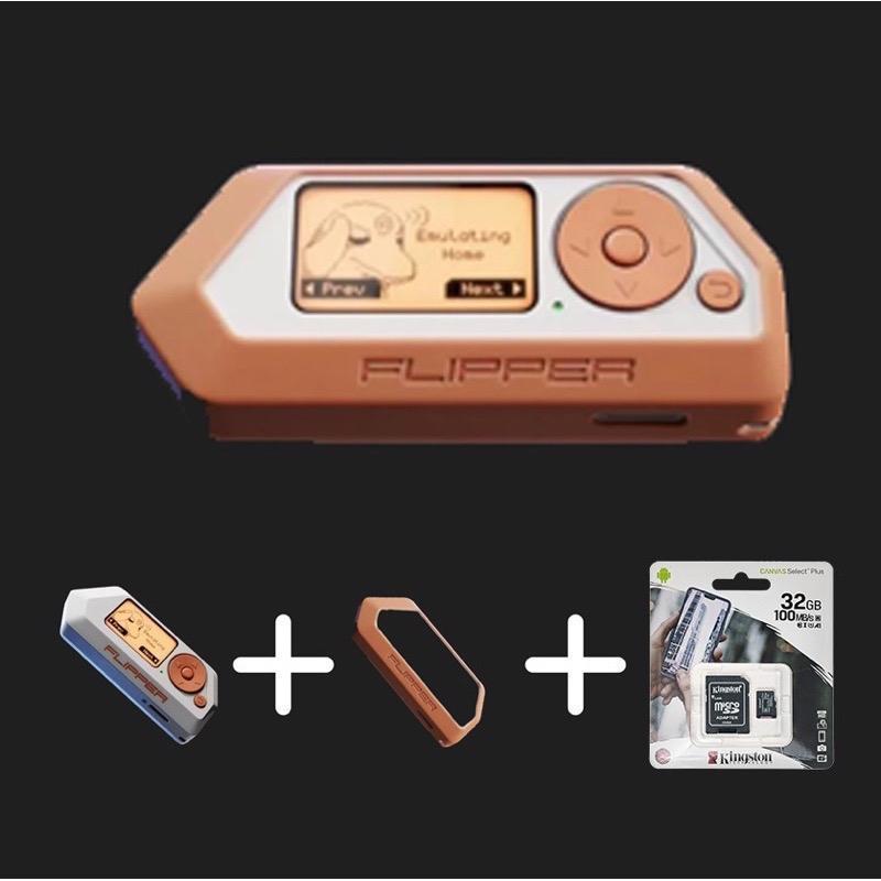 Flipper Zero Comprehensive Kit | Shopee Malaysia