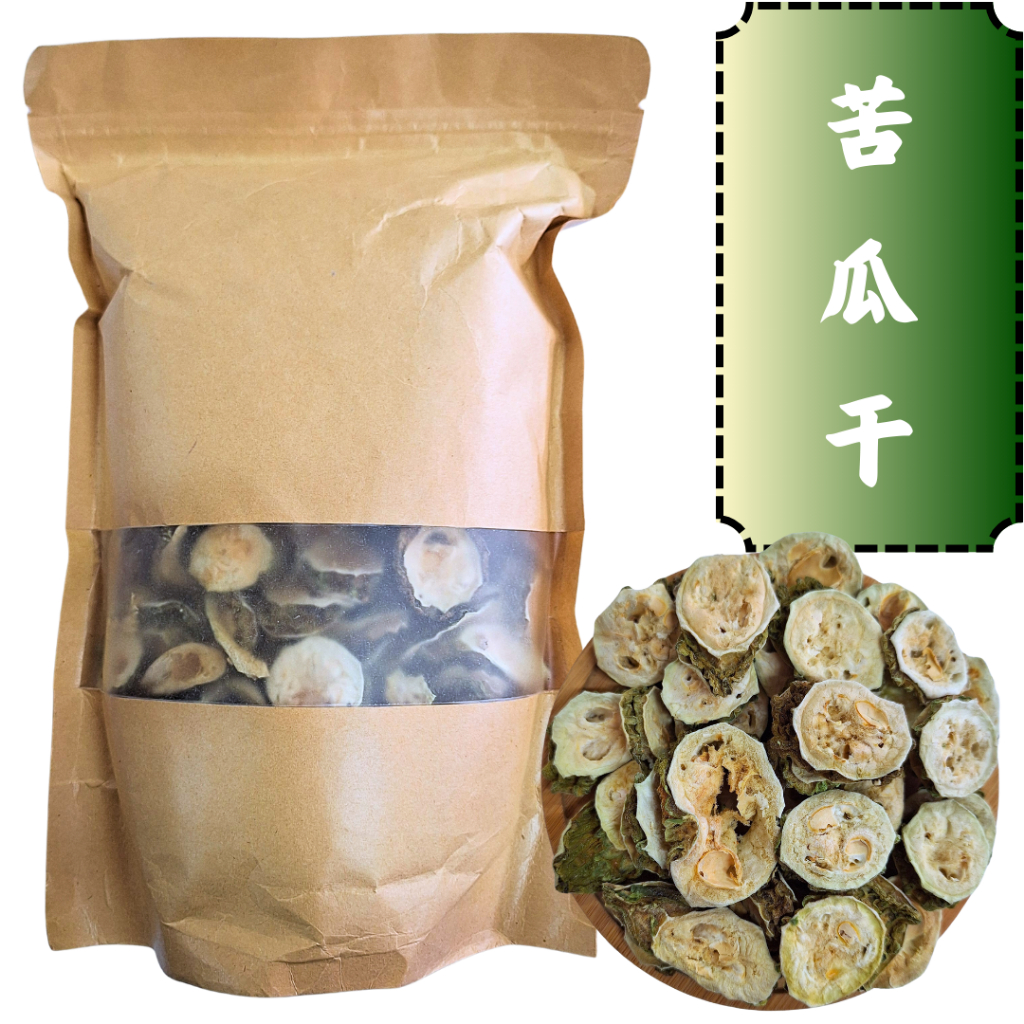 苦瓜干 Dried Bitter Gourd Slice Kepingan Peria Kering (Ku Gua Gan ...