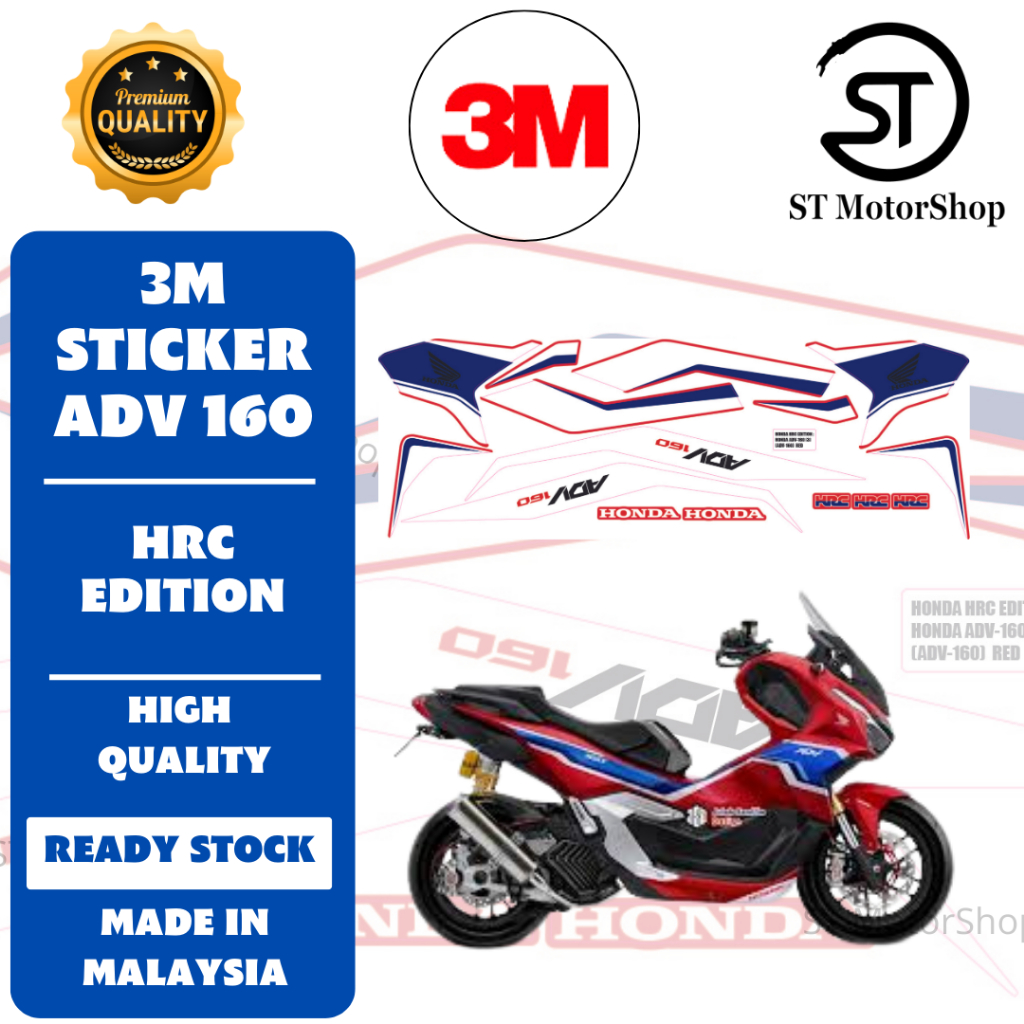 Sticker Cover Set HONDA ADV 160 Coverset Stripe Adv Body Cover Stiker ...