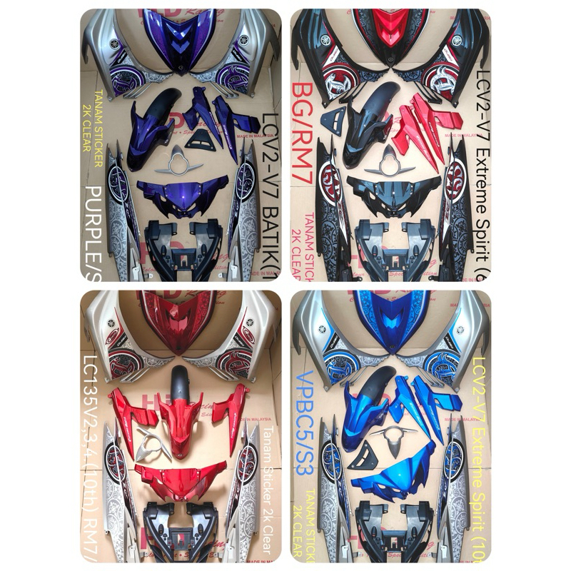 Coverset Cover set tanam (HLD Racing) yamaha lc135 v2 v3 v4 v5 v6 v7 ...