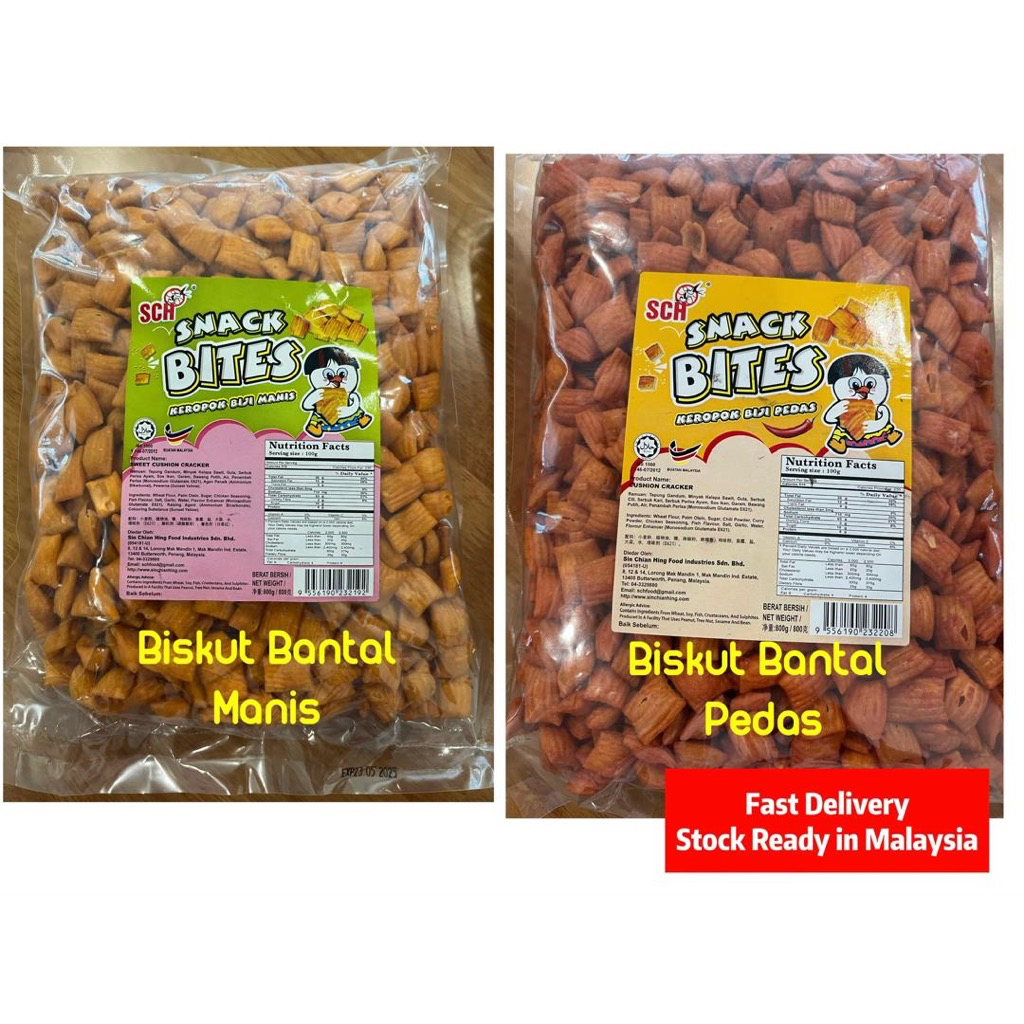 800g Keropok Biji Manis/Pedas(Biskut Bantal/Tam Tam) | Shopee Malaysia