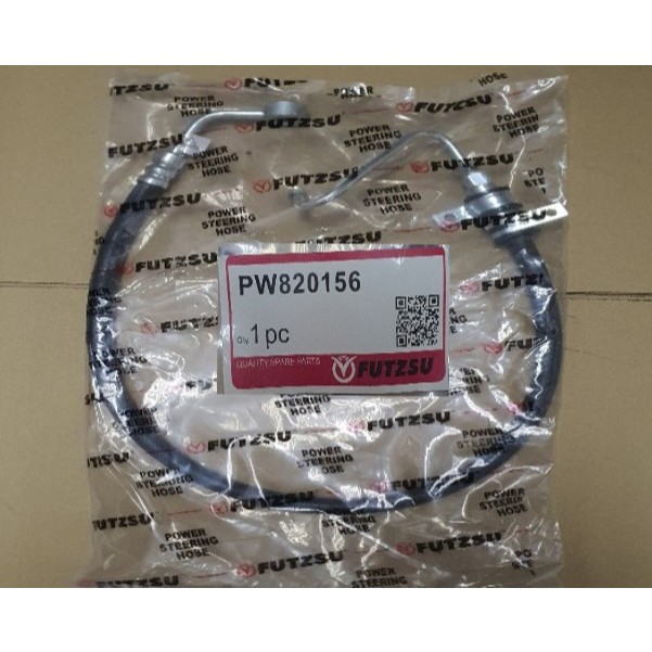 FUTZSU Proton Waja 1.6 mmc 4G18 Power Steering Pressure Hose With Pipe ...