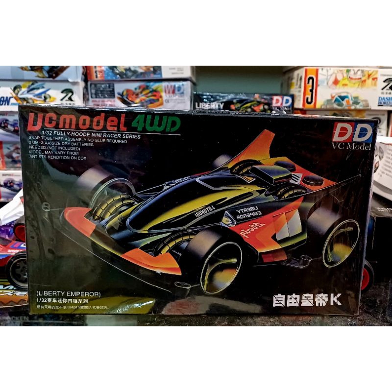 DD MINI 4WD LIBERTY EMPEROR new stock 2024 | Shopee Malaysia
