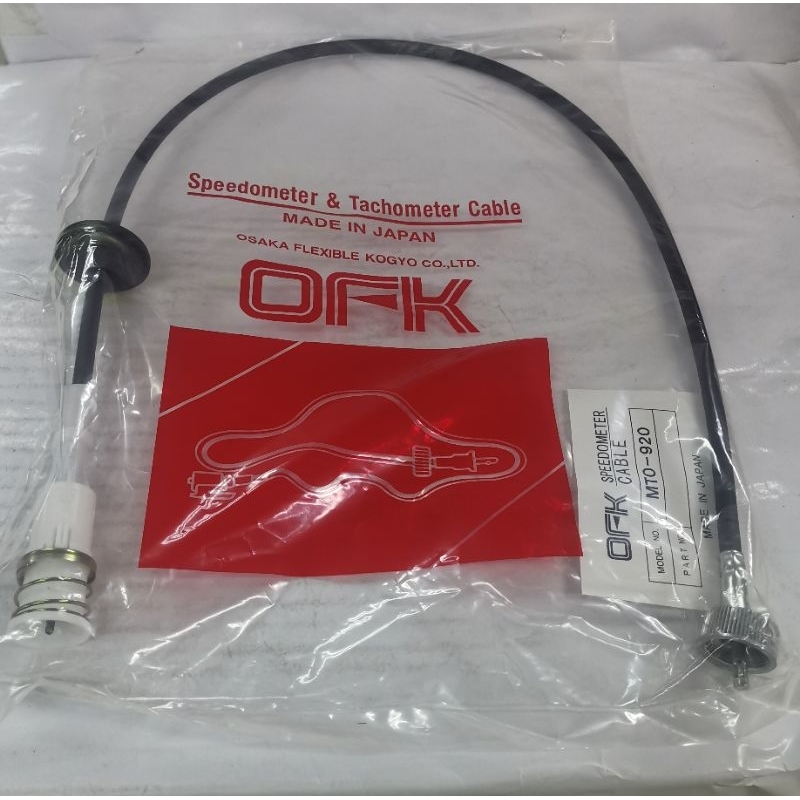 WIRA 1.6 SATRIA SPEEDOMETER CABLE (LONG) (MTO - 920) | Shopee Malaysia