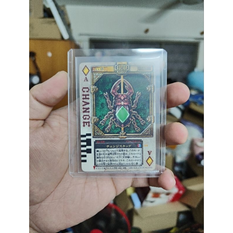 Official Bandai Kamen Rider Blade DX Rouse Kamen Rider Garren Change ...