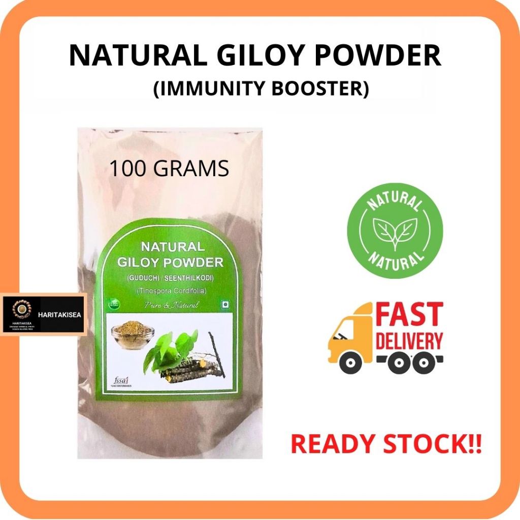 100% PURE NATURAL GILOY STEM (SEENTHIL KODI, GUDUCHI, TINOSPORA ...