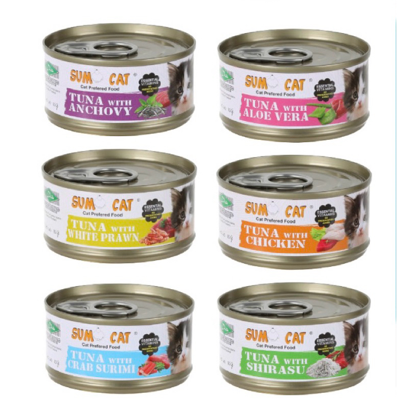 Sumo Cat Tuna Series Can Food 80g | Shopee Malaysia