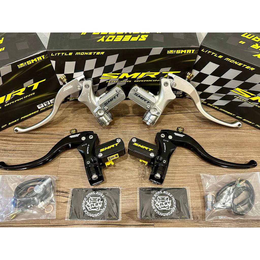ORIGINAL SMRT MASTER PUMP M05 17MM LEFT & RIGHT CLUTCH BRAKE PUMP ...
