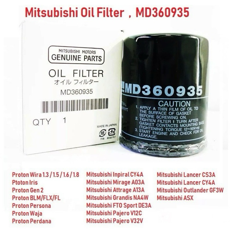 Mitsubishi Oil Filter For Mitsubishi Inpiral CY4A,Mirage A03A,Attrage ...