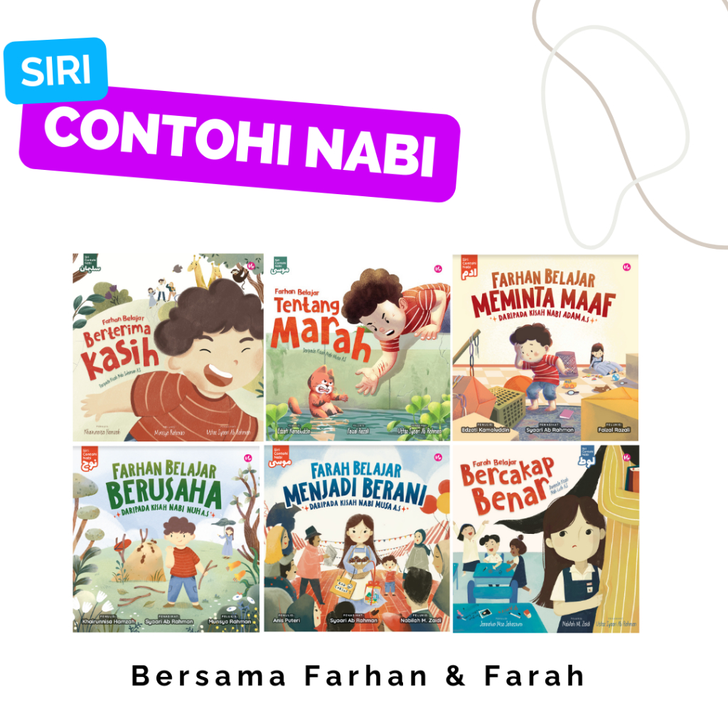 Siri Contohi Nabi: Farah & Farhan Belajar Menjadi Berani | Meminta Maaf | Berusaha | Buku Cerita ...