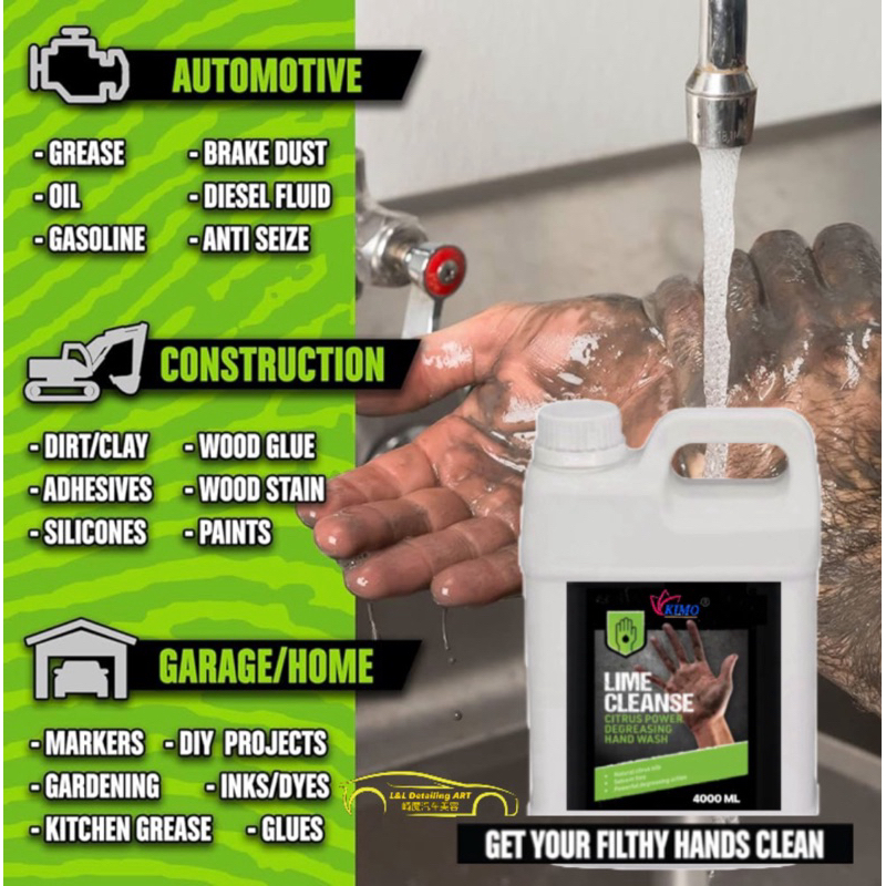 【4kg Soap Scrub】Industrial Heavy Duty Hand Wash/Grease Remover/Pencuci ...