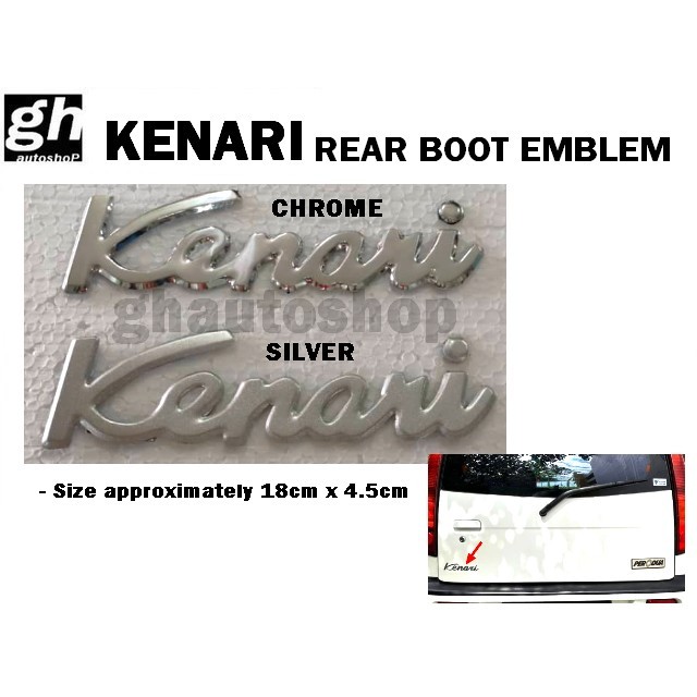 KENARI rear boot Kenari word logo emblem | Shopee Malaysia