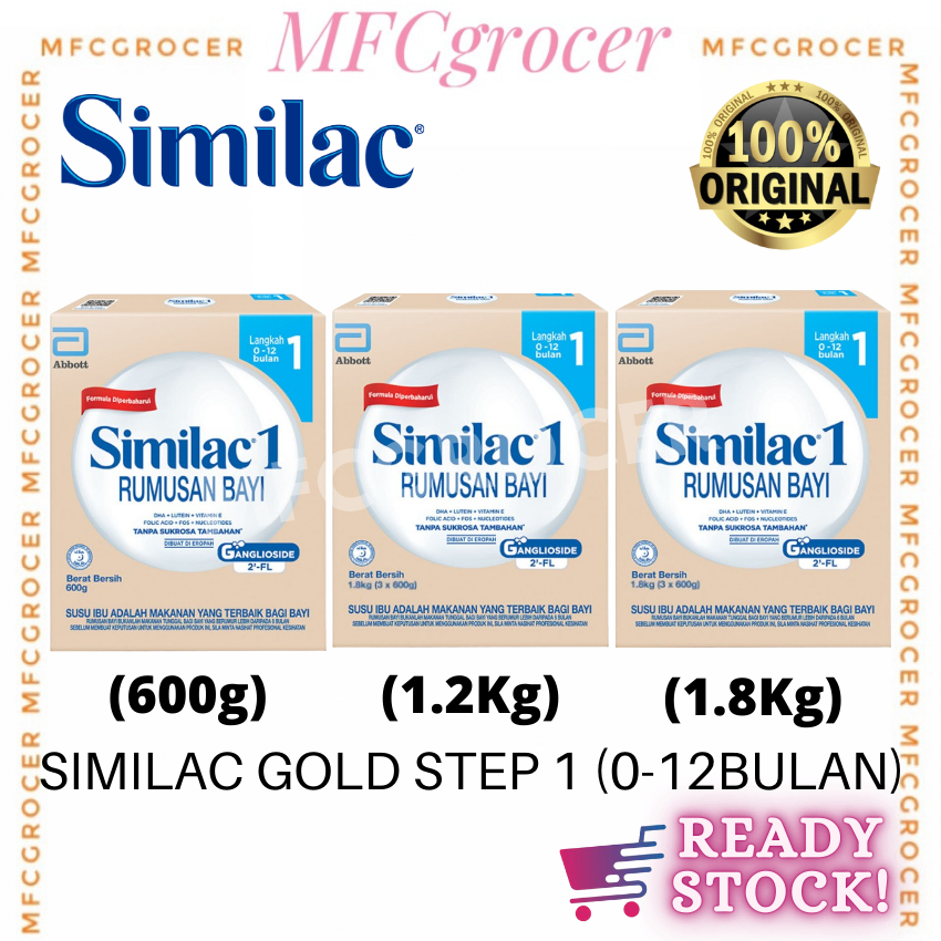 SIMILAC STEP 1 (2'-FL) 0-12 BULAN (600g / NEW 1.2kg / NEW 1.8Kg) | Shopee Malaysia