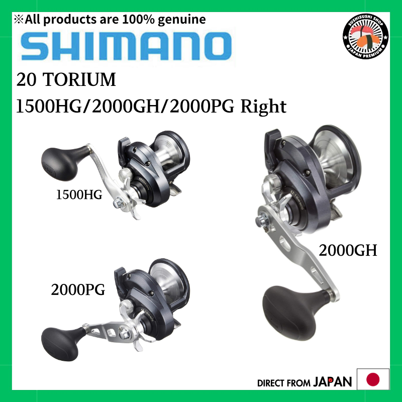 SHIMANO 20 TORIUM [1500HG/2000GH/2000PG] Right Baitcasting Reel Dual ...