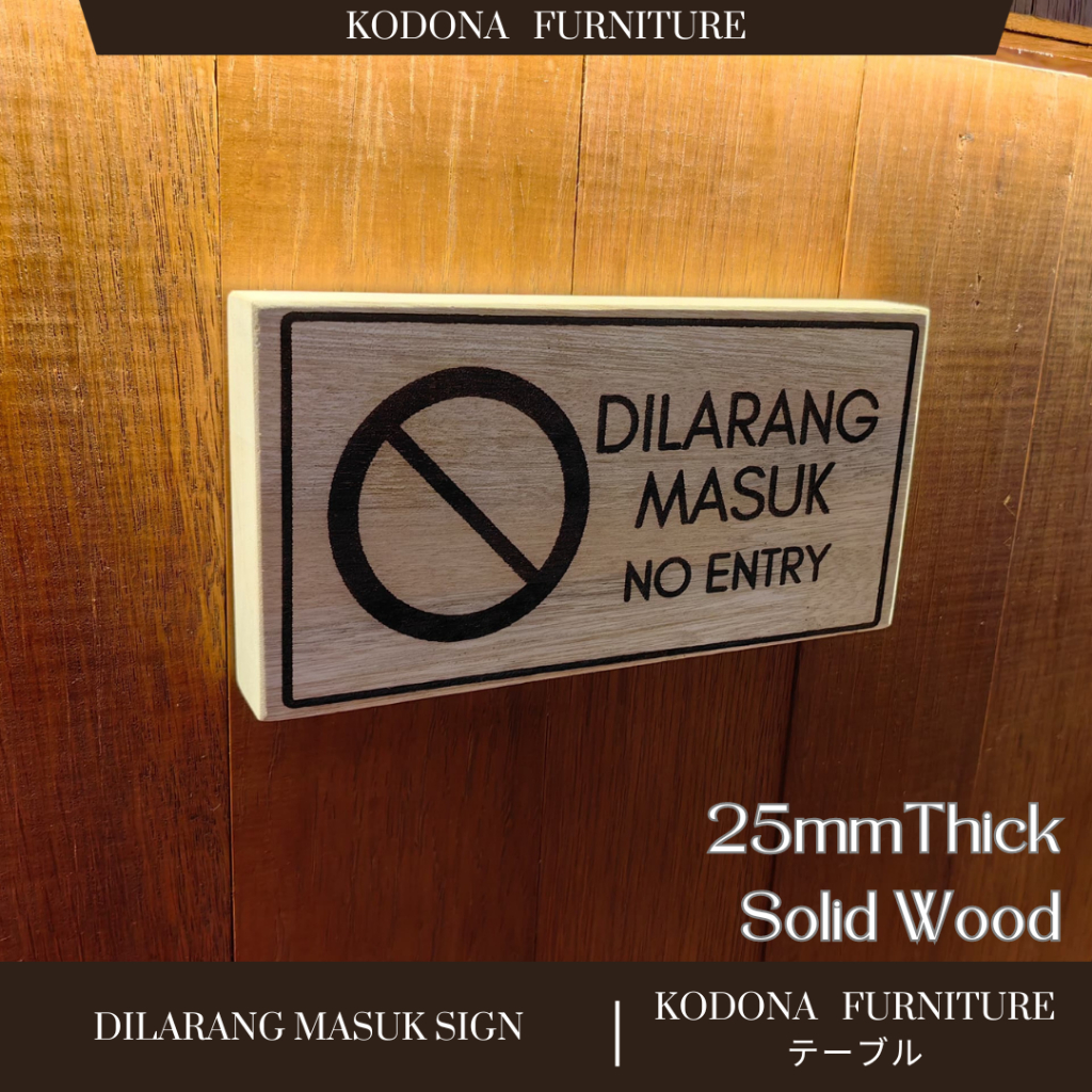 KODONA Dilarang Masuk No Entry Sign Super Solid Wood Sign Signage ...