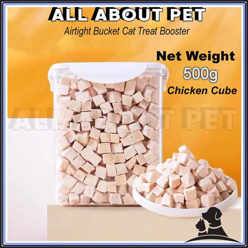 500g Booster Freeze Dried Premium Pet Cat Treats Dog Treat High Protein ...